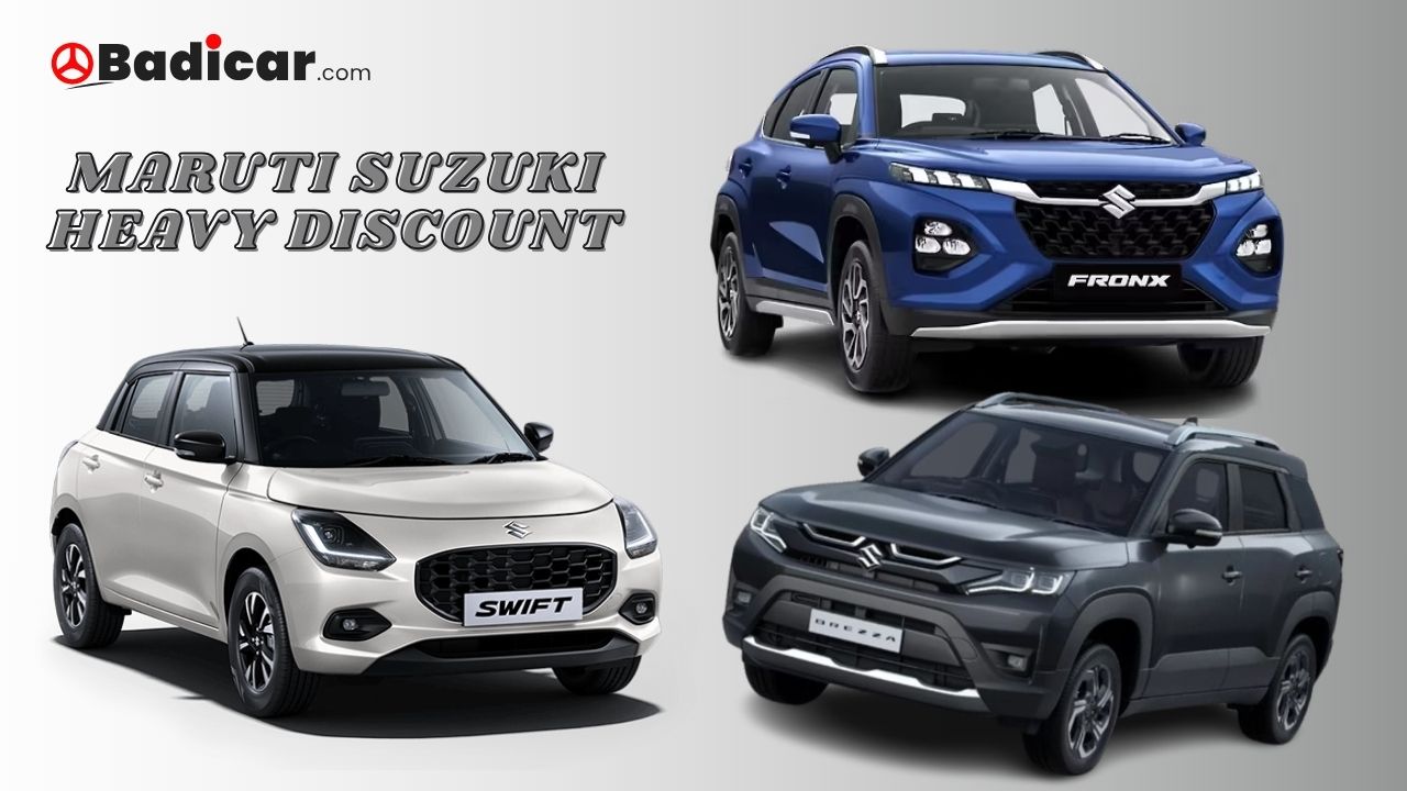 Maruti Suzuki Discount Feb 2026 on Swift & Brezza | Badicar